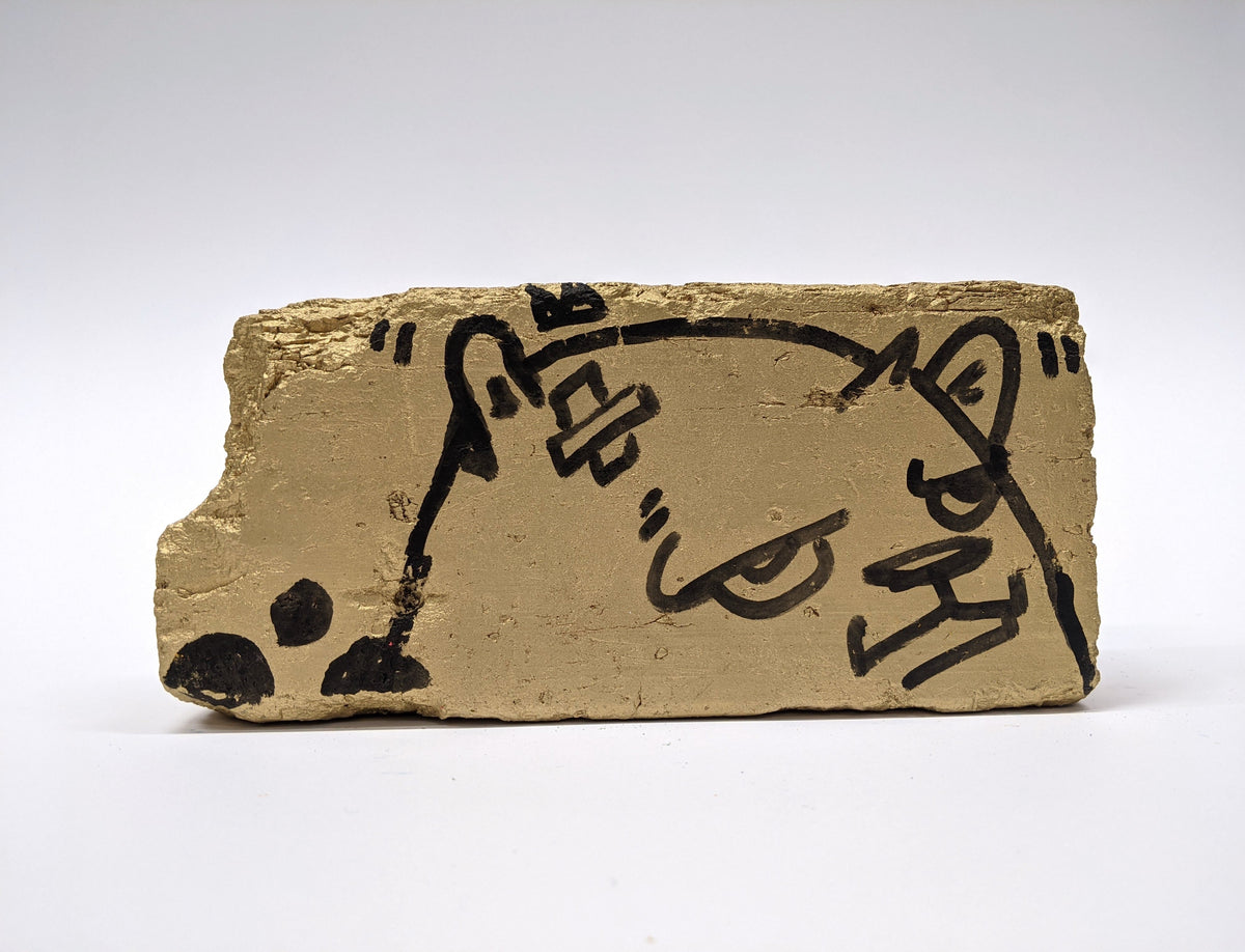 Brick #5 by JC Rivera – ALL STAR PRESS